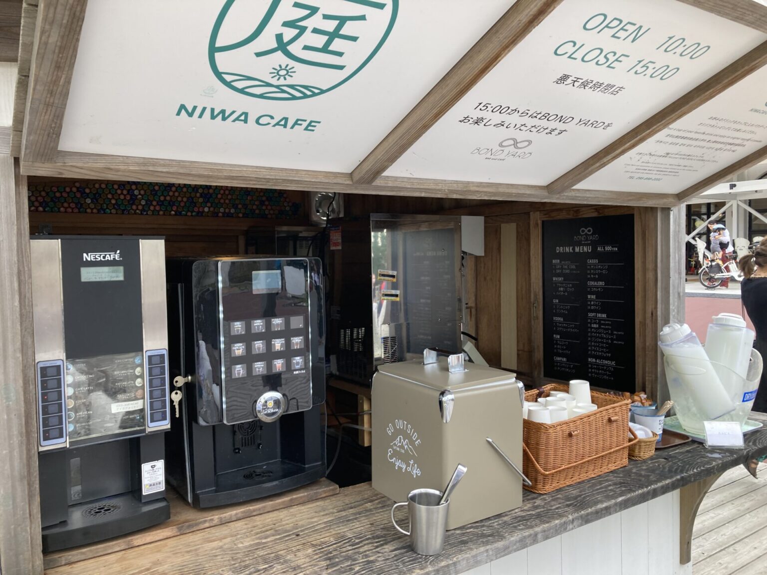 【料金・営業時間は？】アイランド長崎の《カフェ巡り》は有料・無料？疑問を解消！ - わくわく九州♫九州子連れ旅行ブログ